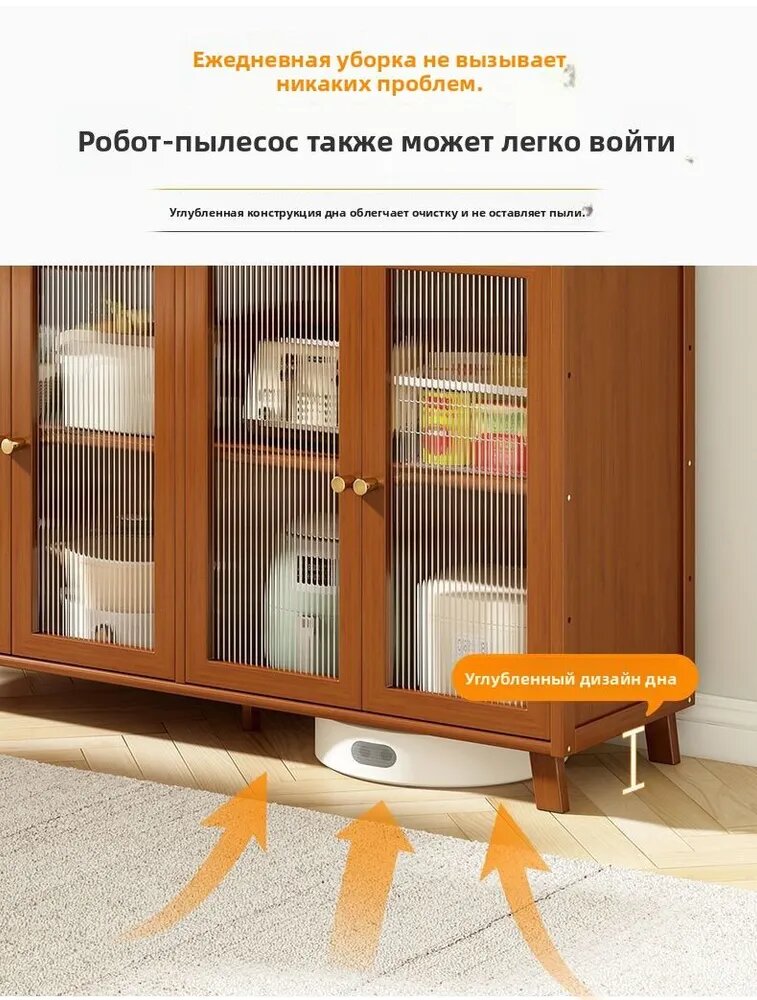 Буфет 93х31х96 см — фото 1