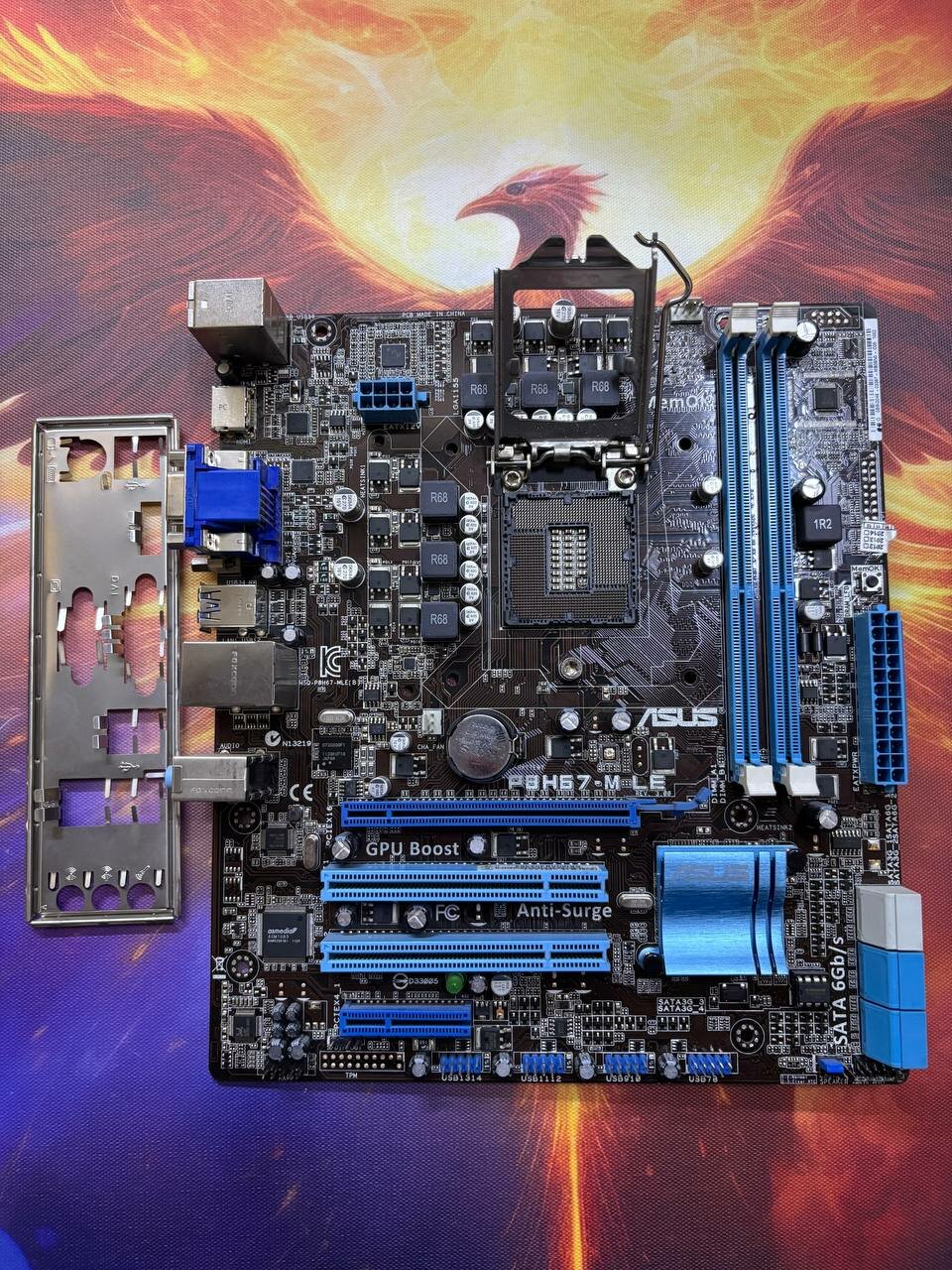 Материнская плата ASUS P8H67-M LE Socket 1155