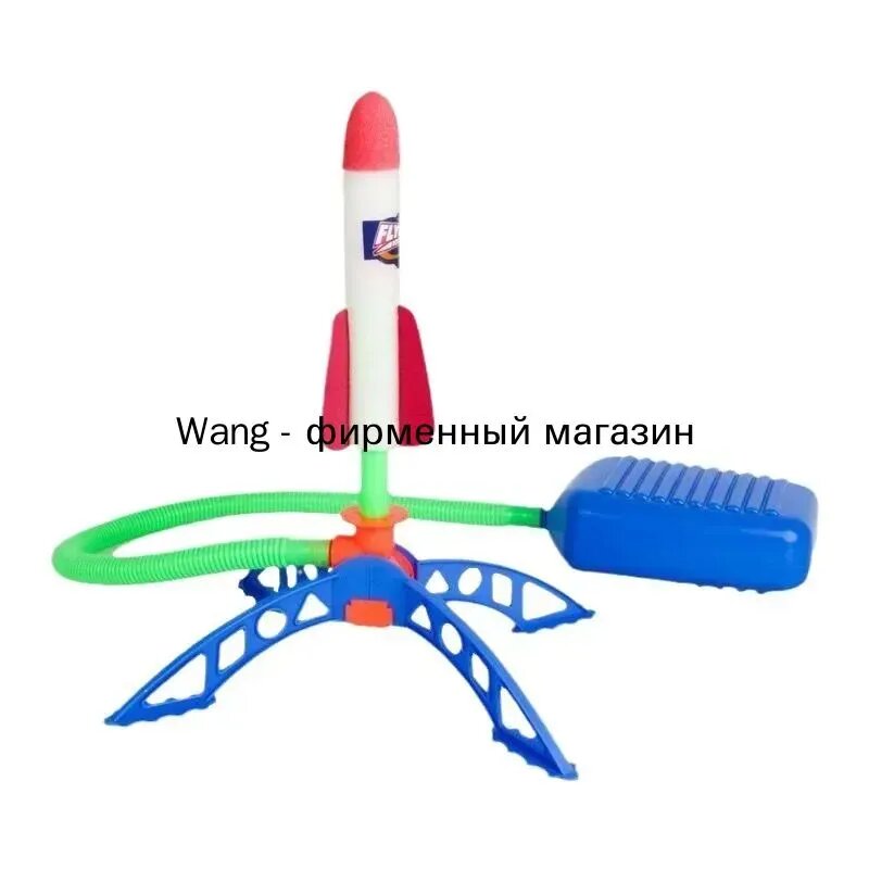 Летающая игрушка для запуска/катапульта, пневматическая ракета/очень круто