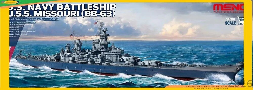 Meng Model 1/700 PS-004 ВМС США BB-63 Missouri сборная модель корабля