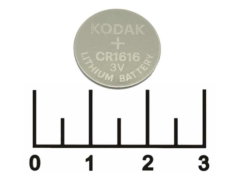 Батарейка CR1616 3V Kodak Lithium