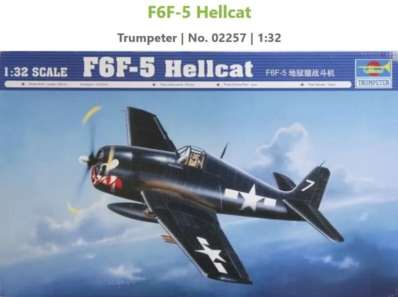 Trumpeter 02257 1/32 F6F-5 Hellcat модель сборки самолета