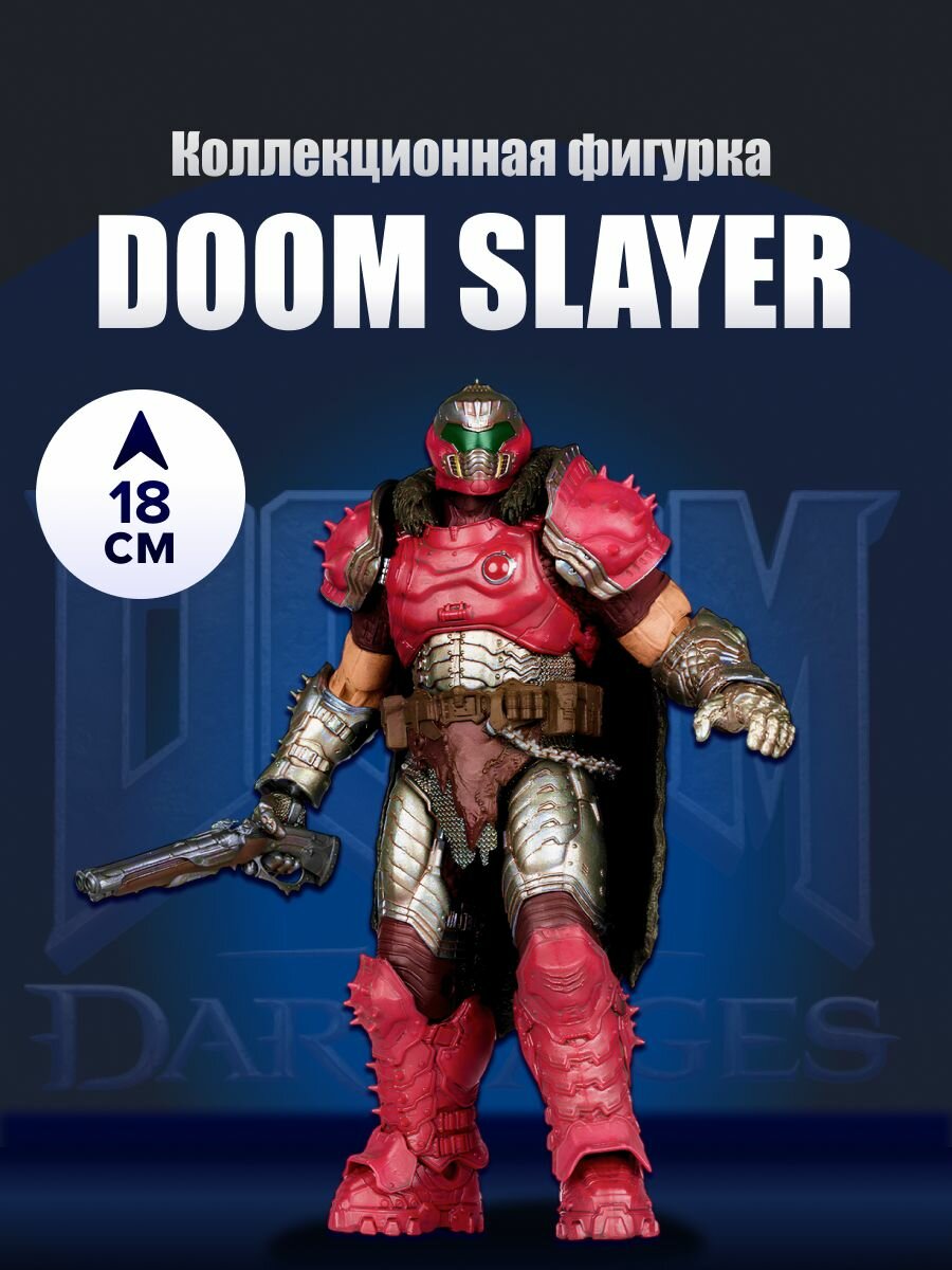 Фигурка Doom slayer Doom: The Dark Ages 18см 11491
