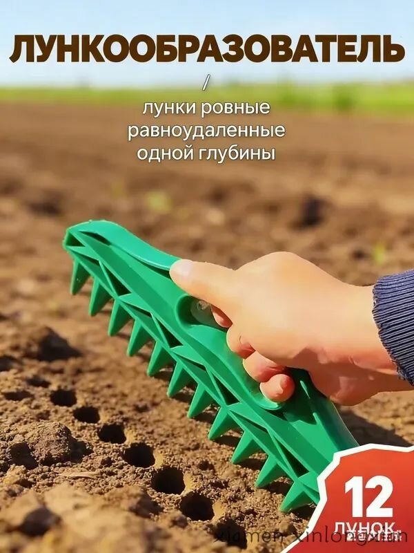 Набор садовых инструментов, ручной инвентарь для ухода за растениями, копания и рыхления почвы, комплект для дачи и огорода.