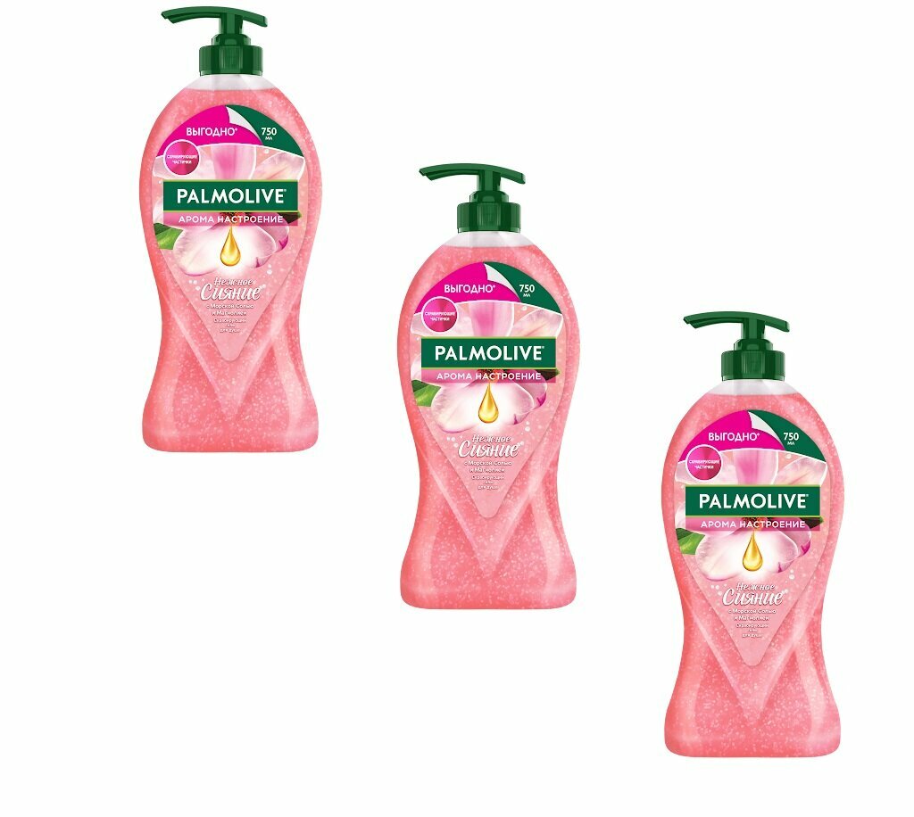 Душ-Гель Palmolive Арома Настроение Нежное Сияние 750 мл 3шт