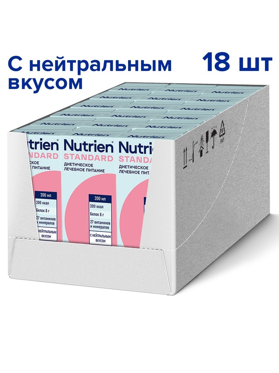Nutrien Стандарт 200 мл х 18 шт с нейтральным вкусом готовое лечебное питание с 1 года