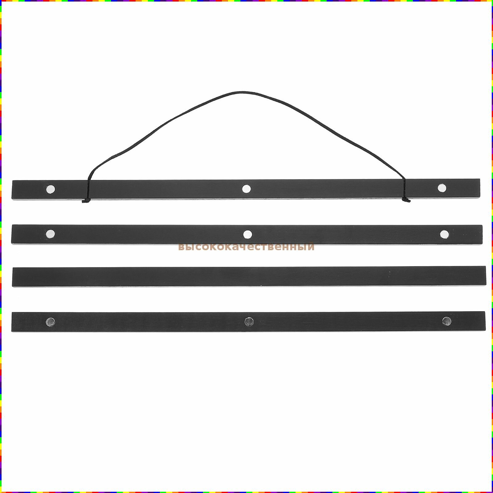 Крепёж для подвешивания картин, постеров и фотографий