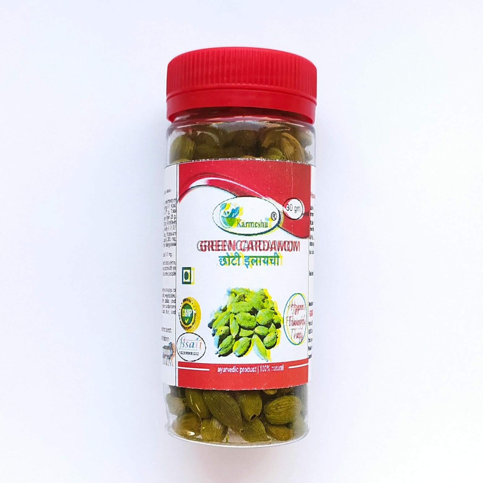 Кардамон зеленый целый Кармешу (Green Elaichi/ Cardamom Karmeshu) 30 гр box