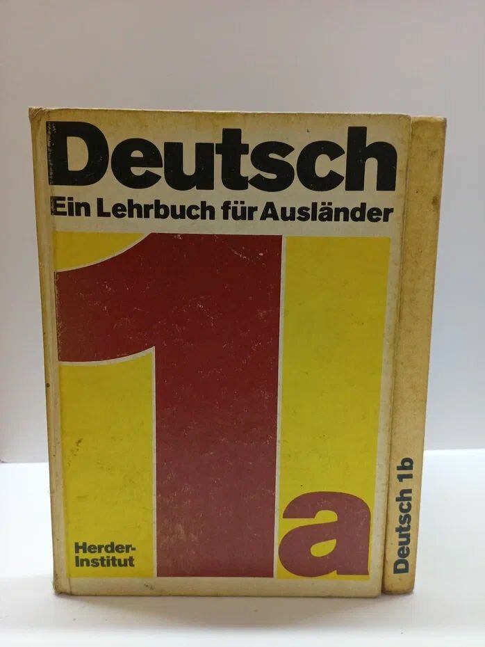 Deutsch. Ein Lehrbuch fur Auslander (комплект из 2х книг)