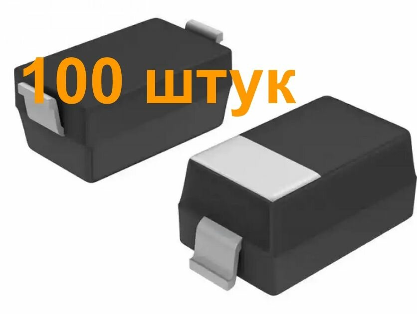 100шт диод MBR0540