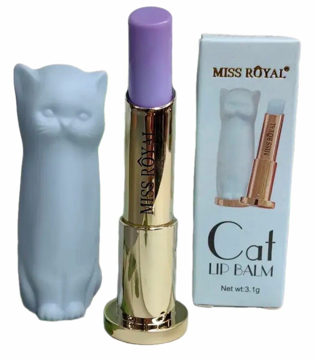 MISS ROYAL Бальзам для губ увлажняющий питательный прозрачный. Гигиеническая помада. Котик, CAT LIP BALM 3 г