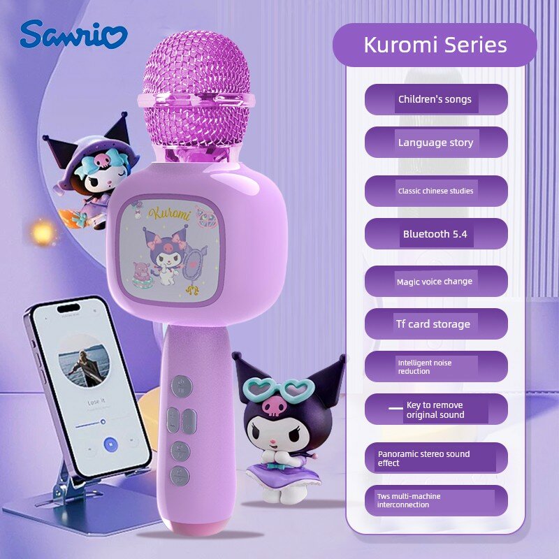 Детский Bluetooth микрофон для караоке с 1015 песнями, улучшенным микрофоном, 3D звуком и светодиодной подсветкой -