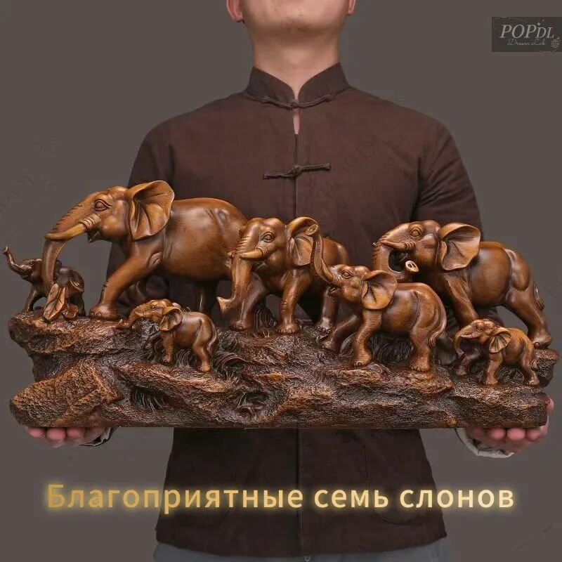 Сувенирная Семь счастливых слонов, высота 16 см, длина 36 см