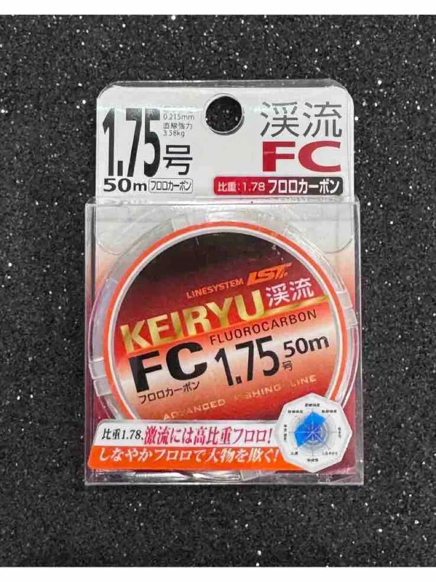 Флюорокарбоновая леска Linesystem Keiryu FC 50m