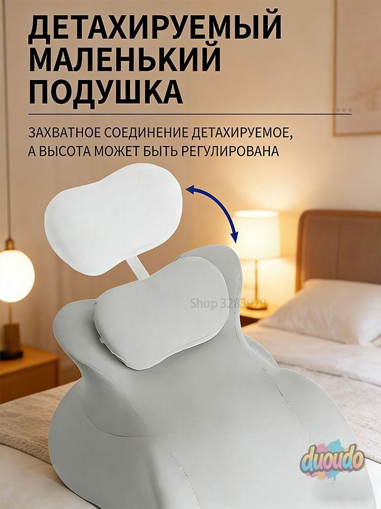 Мебель для секса — фото 1