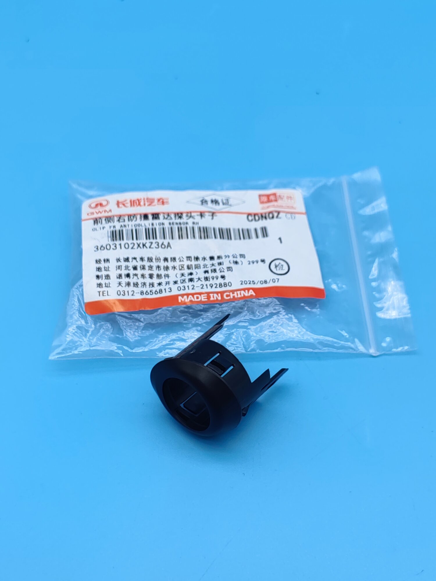 HAVAL Кронштейн парктроника передний правый крайний Haval H6 3603102XKZ36A.