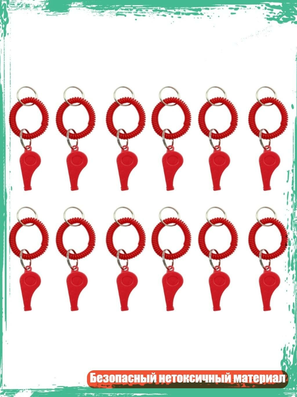 Судейский свисток из пластика, 12 шт, красный