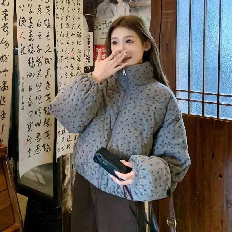 Куртка