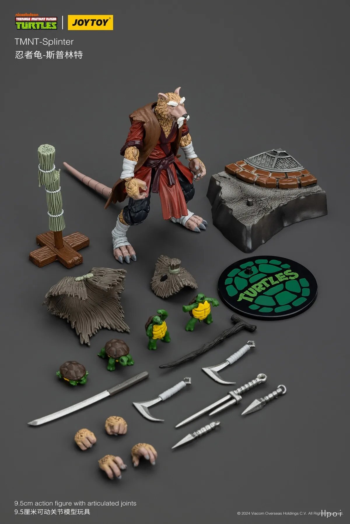 JOY TOY TMNT-April O'Neil Splinter фигурки 2 шт. Изумрудный, TMNT-Splinter