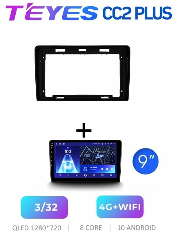 Магнитола 9" Teyes CC2 Plus 3/32 Gb для Hyundai H1 2 TQ 2007-2015 F1