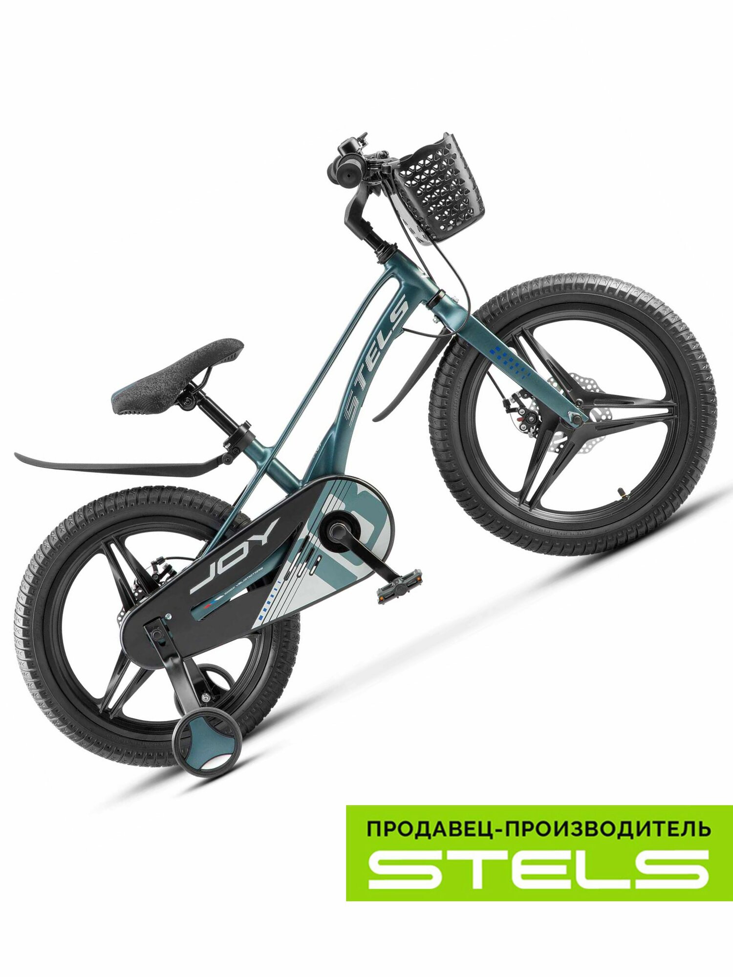 Велосипед детский MD колеса 16" рама 8.4" Темно-серый