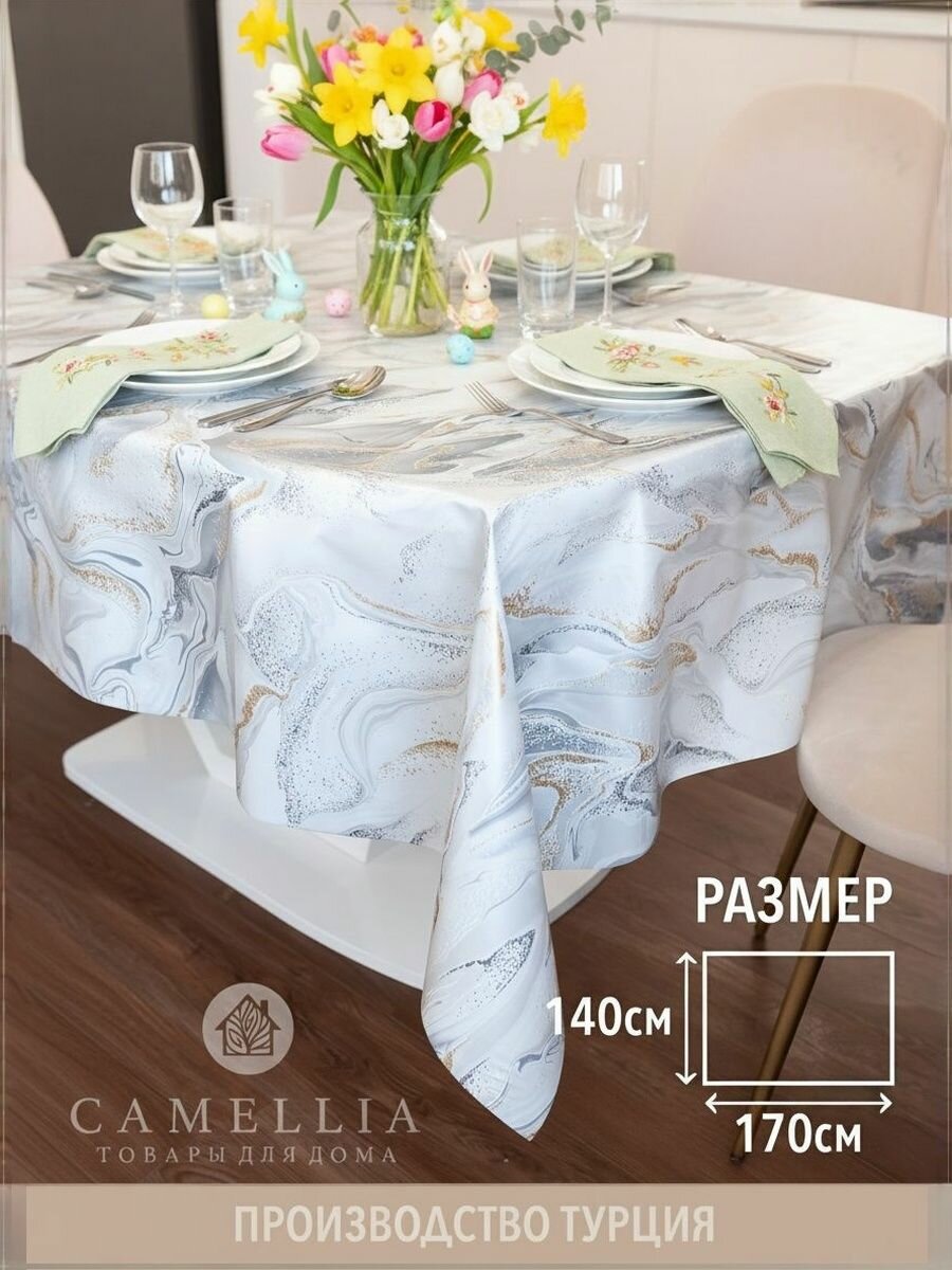 Скатерть клеенка на стол прямоугольная мрамор 170x140 пвх