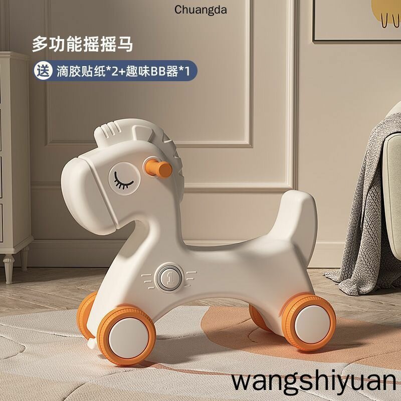 Лошадка-качалка-каталка с ручкой для детей и беговел/ Каталка с баланс бордом для детей/С ручкой и подушкой сиденья