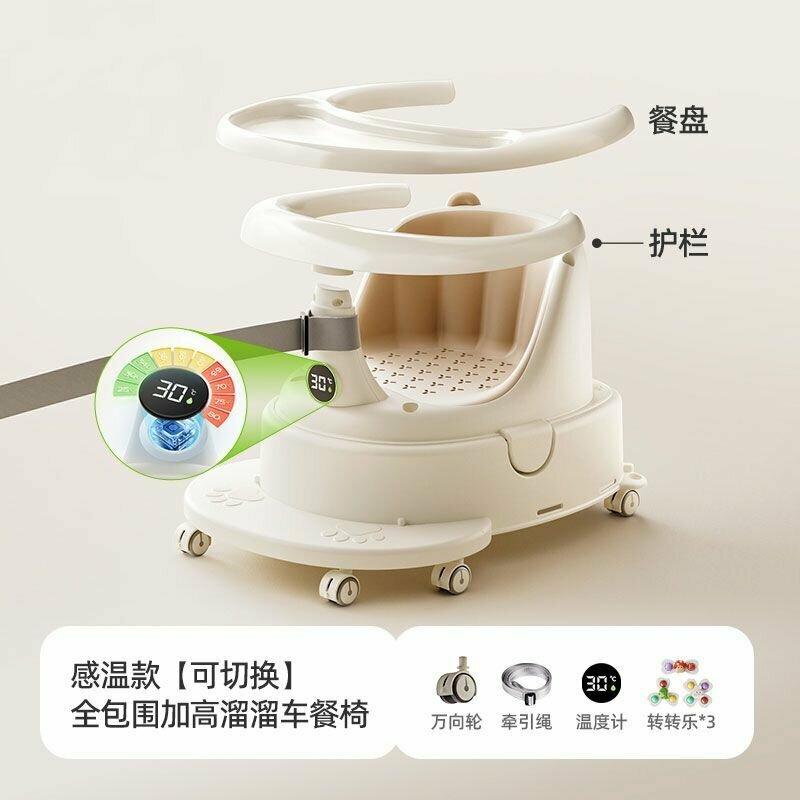 Детская каталка с полной защитой от падений, обучающий стульчик для новорожденных с спинкой, маленький стульчик, детский стульчик для кормления, три в одном.