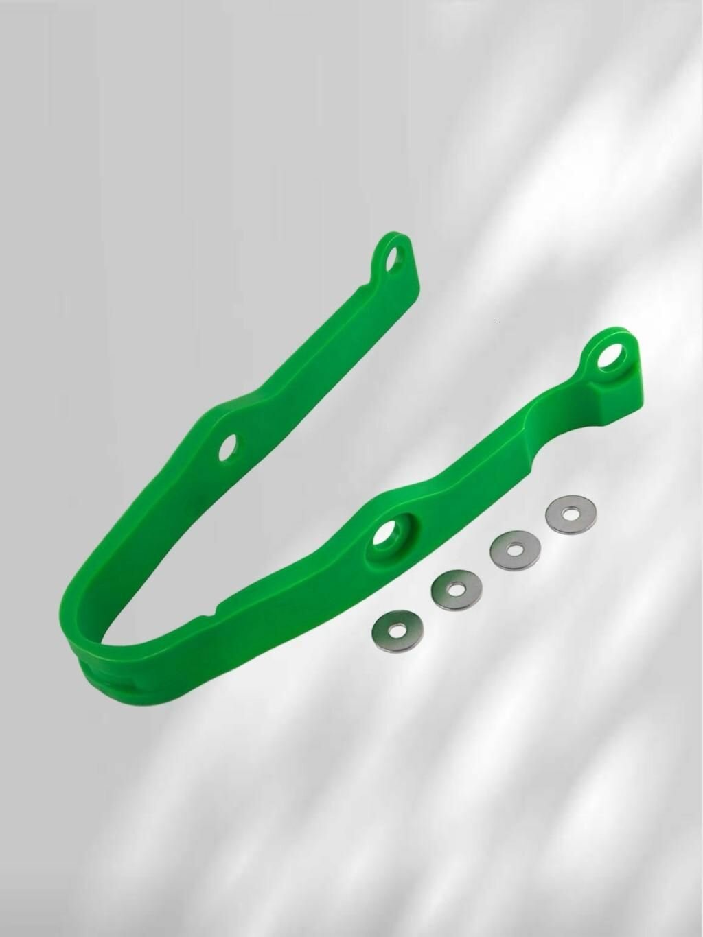 Защитный кожух цепи для мотоцикла, Зеленый