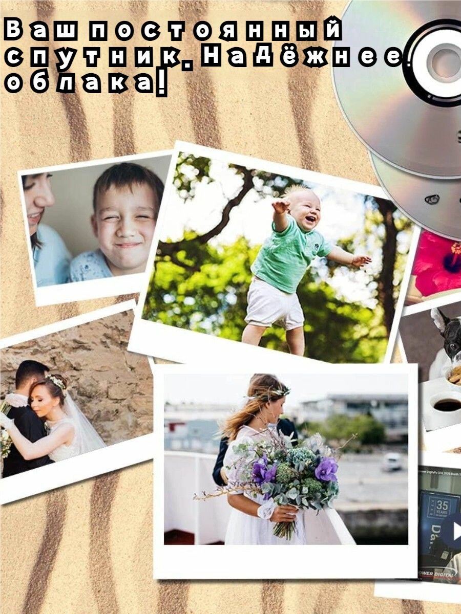 10 шт DVD+R DL 8.5 ГБ 8X скорость, двусторонние записываемые диски с белой печатной поверхностью для струйной печати, архивные носители