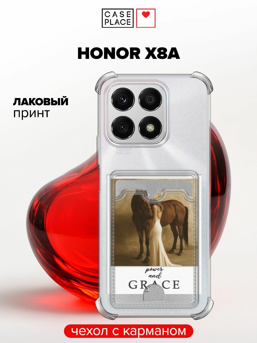 Чехол на Honor X8A (Хонор X8A) с картой и принтом Девушка с лошадью