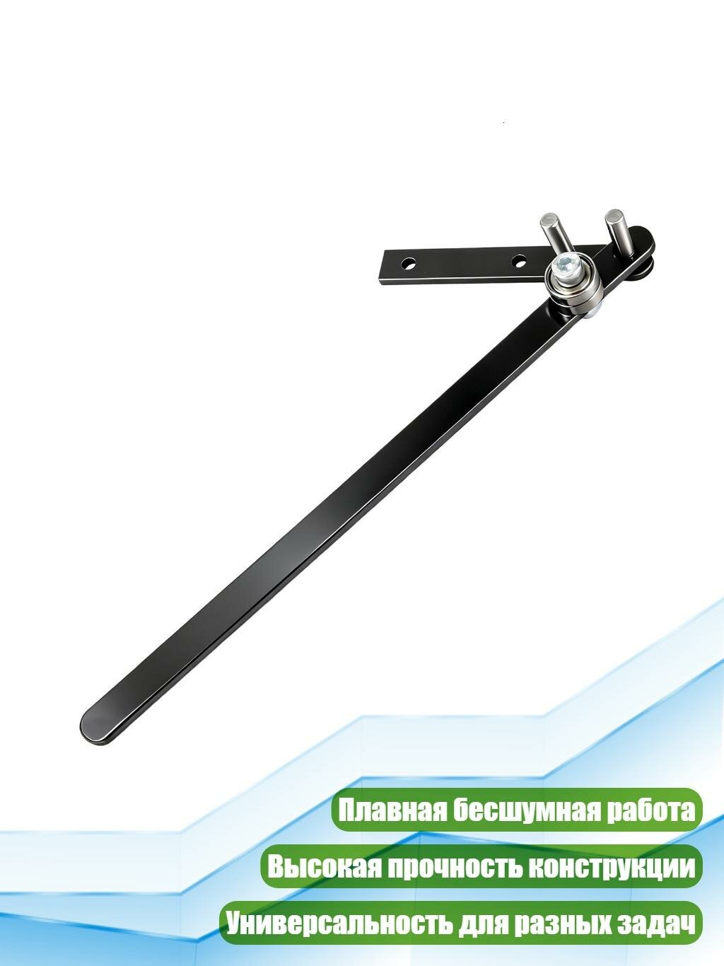 Эргономичный трубогиб