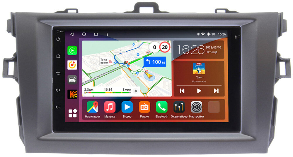 Штатная магнитола Toyota Corolla 10 2006-2013 (серая) Canbox H-Line 4478-RP-TYCV14Xc-11 Android 10 (4G-SIM, 6/128, DSP, QLed)