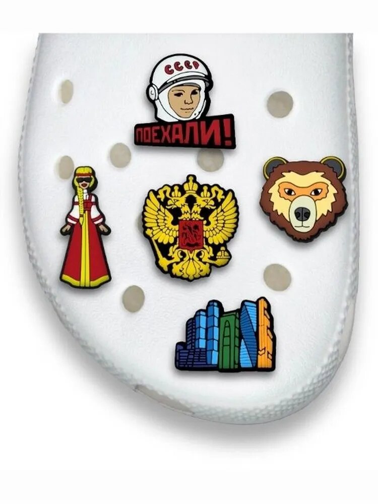 Джиббитсы 10 шт — фото 1