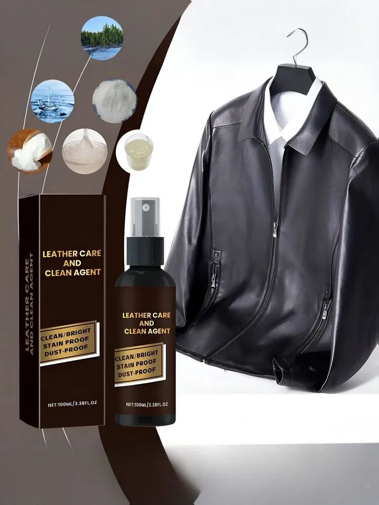 Пропитка водоотталкивающая