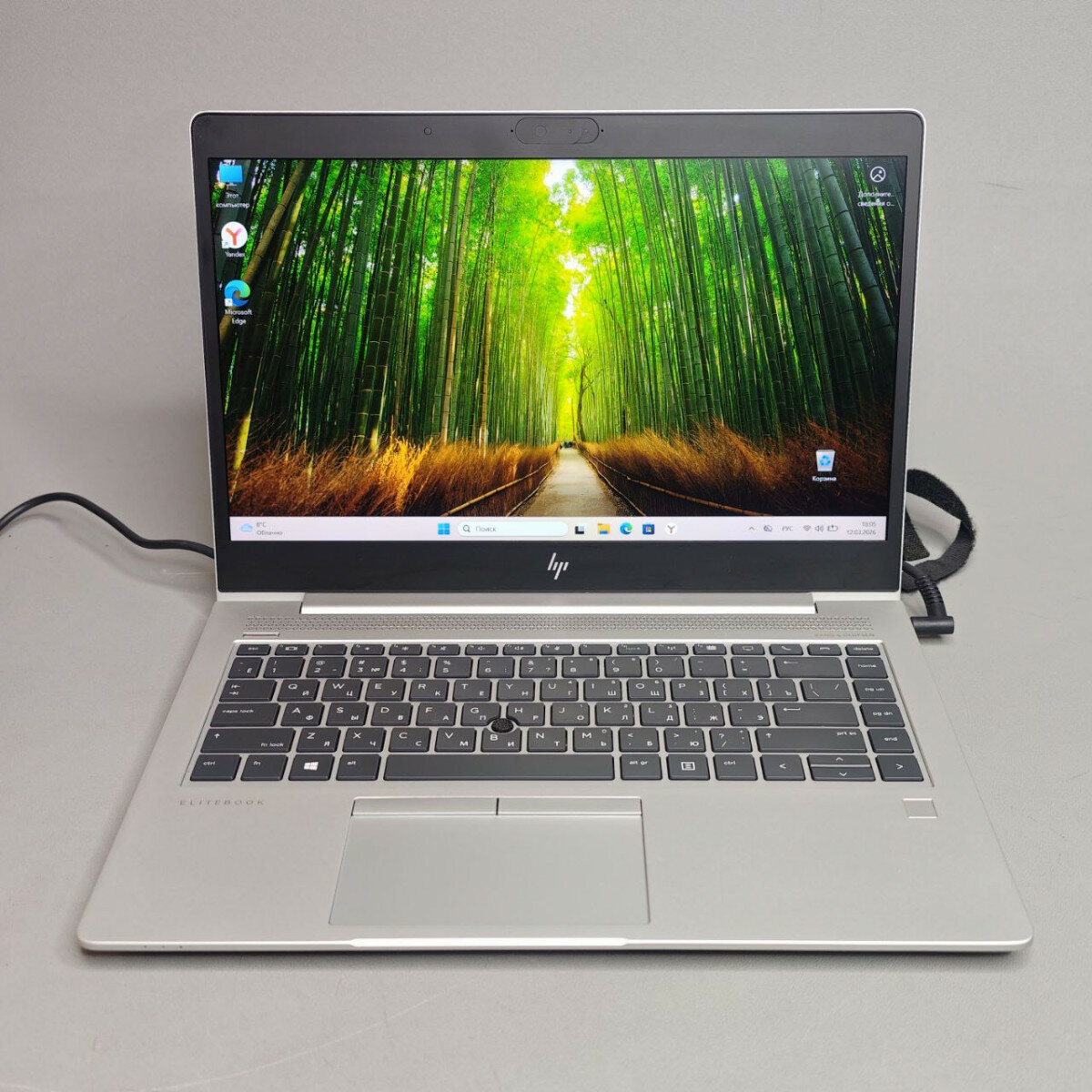 14'' FHD IPS Ноутбук HP ELITEBOOK 745 G6 (8ML12ES) серебристый