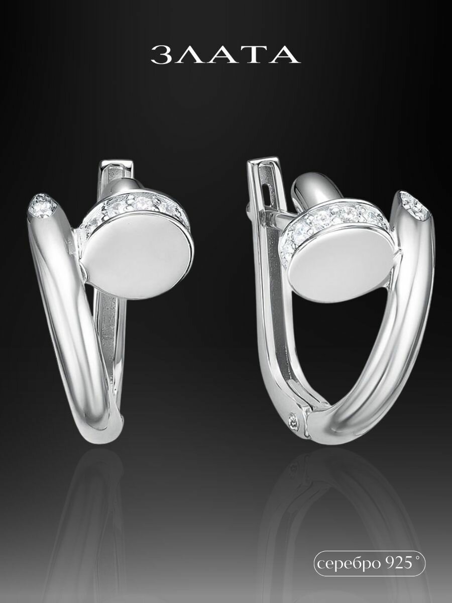 Серьги, серебро, 925 проба, родирование, фианит