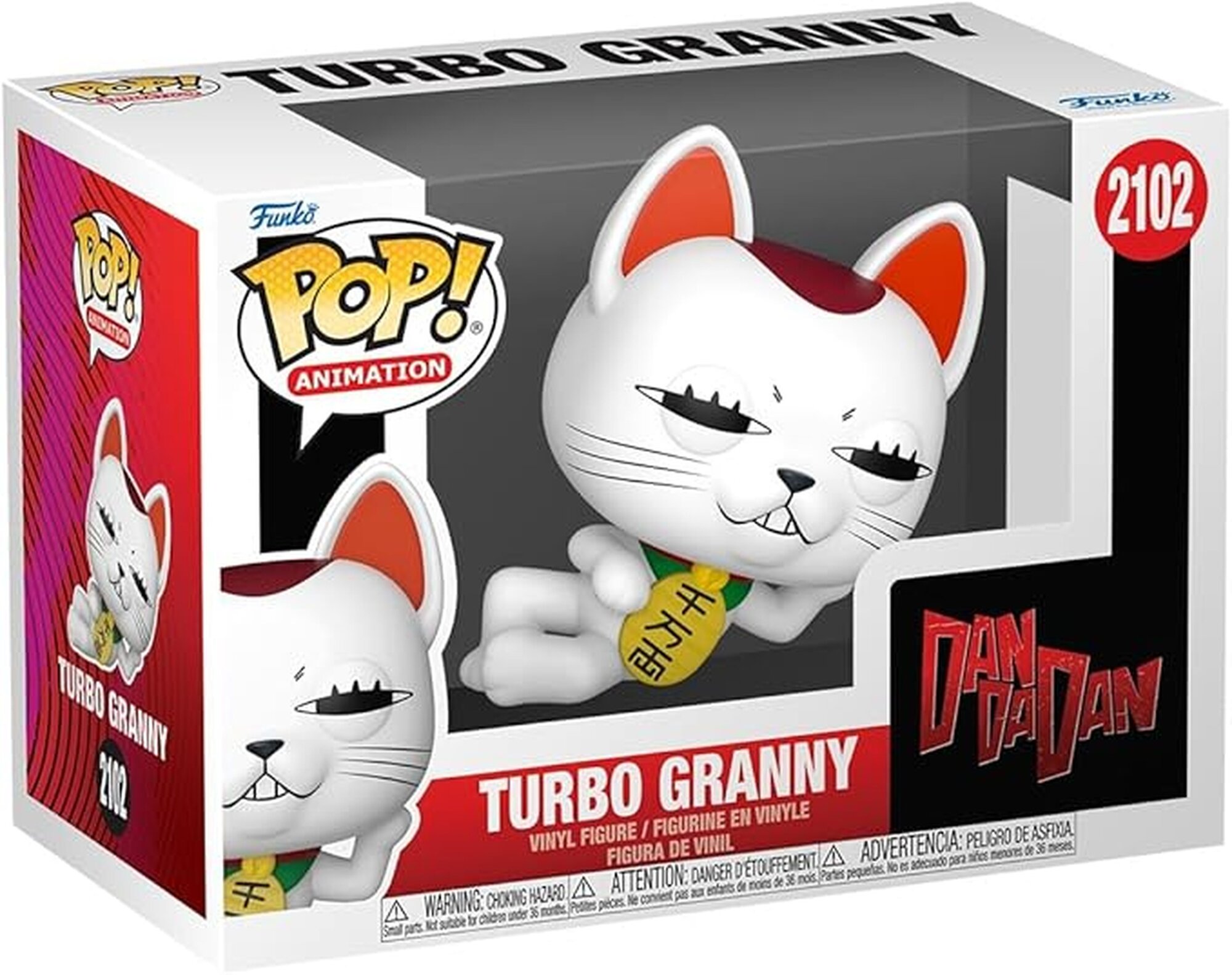 Фигурки Funko Pop Animation Dandadan - Коллекционная фигурка Turbo Granny Cat - Фанко 2102