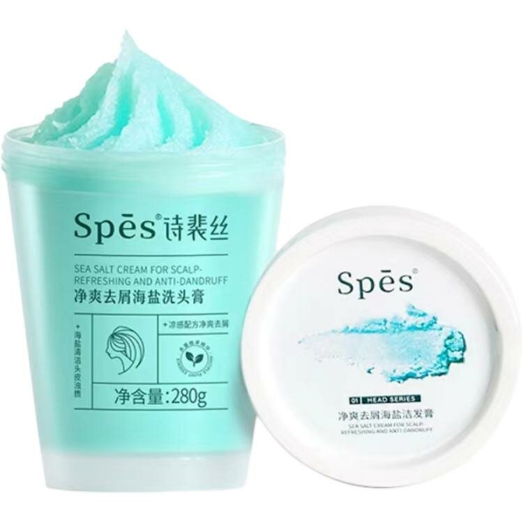 Морская соль для кожи головы и волос унисекс Spes, 280г, 5726186