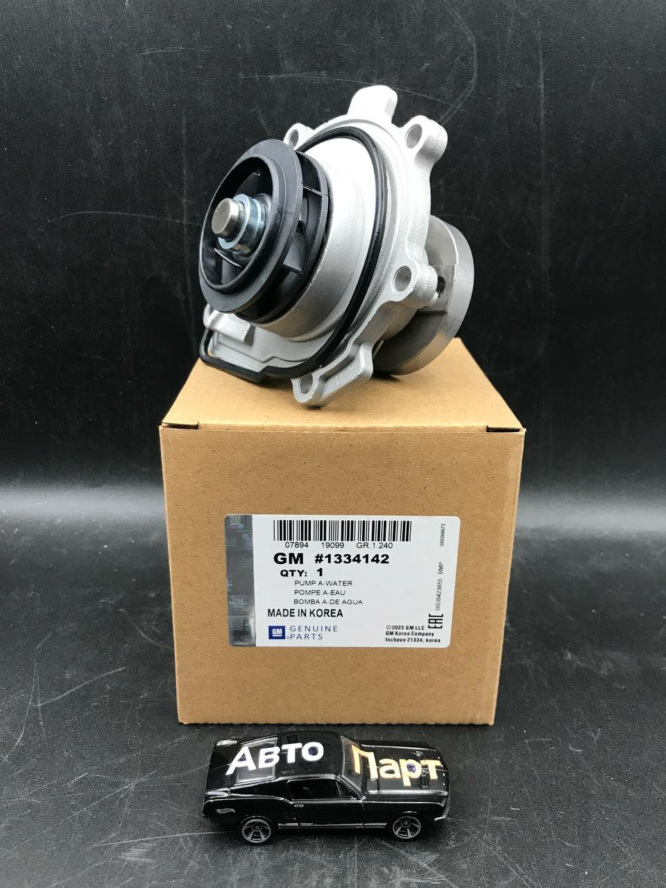 Помпа водяная Cruze 1.6/1.8 Aveo T300 Opel Astra H/J 1334142 GM