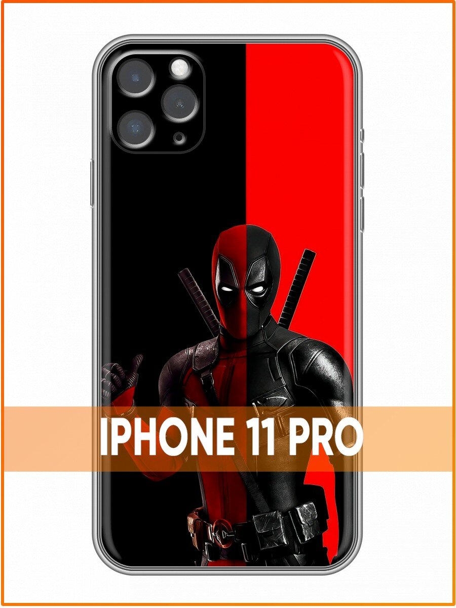 Чехол для Iphone 11 Pro с принтом Дэдпул (Айфон 11 Про)