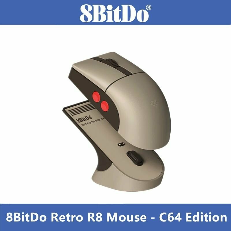 8BitDo Retro R8 Mouse-C64 Edition Беспроводная игровая мышь Bluetooth 5.3 2.4G в стиле ретро