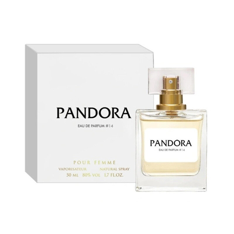 Парфюмерная вода для женщин Pandora No 14 50 мл / Духи Пандора Но 14