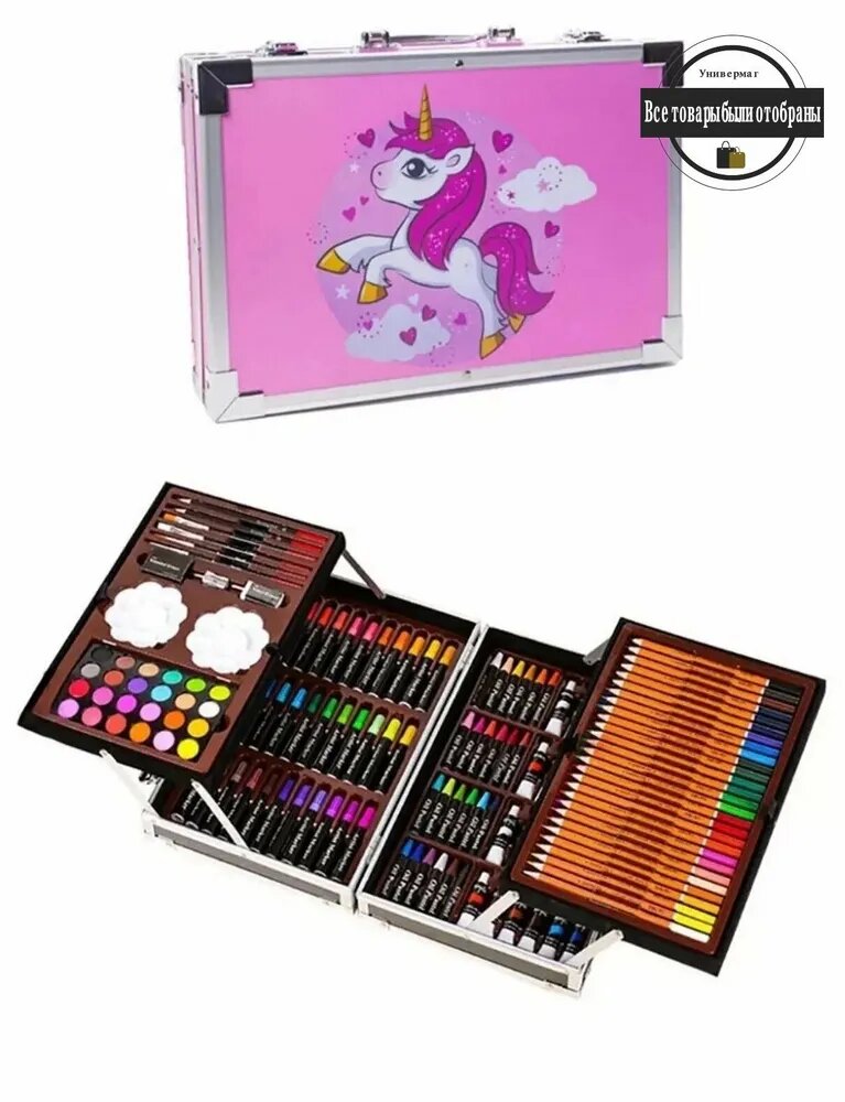 Набор для рисования "Чемодан творчества" с красками, в алюминиевом чемоданчике