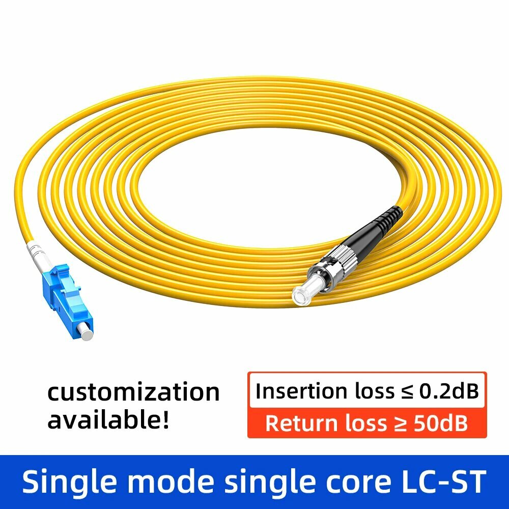 Оптоволоконные патч-корды SAIVXIAN SC-SC, LC-LC, FC-ST 1/2/3/5 м 3MM LC-ST, 1M