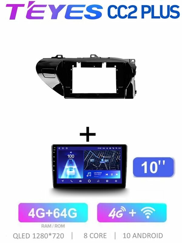 Магнитола 10" Teyes CC2 Plus 4/64 Gb для Toyota Hilux Pick Up AN120 2015-2020 Правый руль