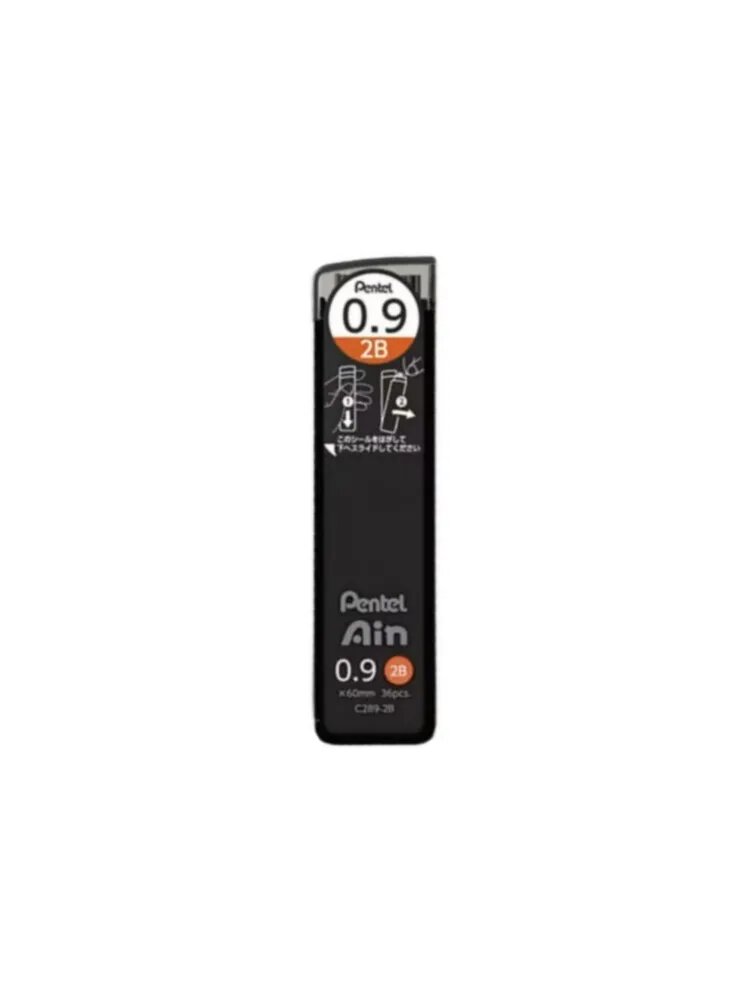 Pentel Грифель для карандаша 0.9 мм, твердость: 2B (2 Мягкий), 1 шт.