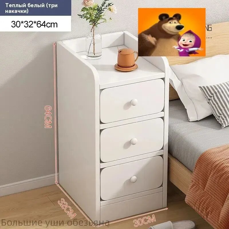 Тумба, 3 ящ, 30х34х64 см