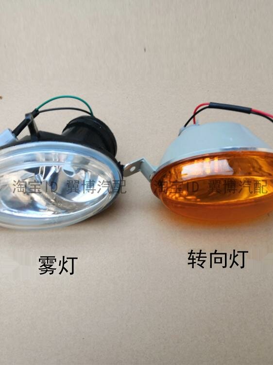 Chery QQ3/QQ308 Правый передний качественные фары с лампой, одиночный комплект