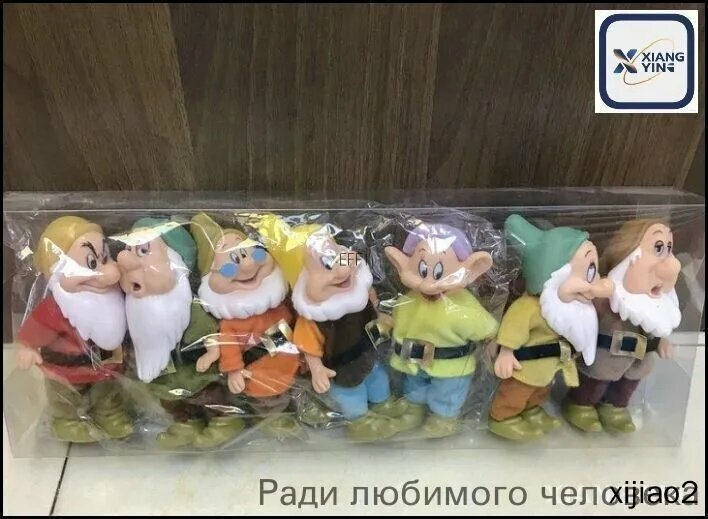 Набор фигурок 7шт Гном, высота 11 см, мультфильм "Белоснежка и семь гномов"